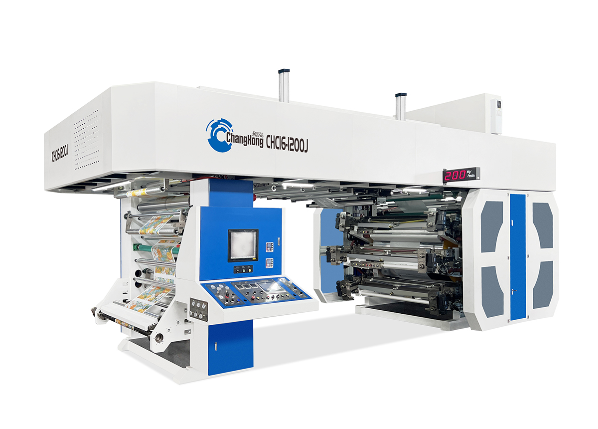 6 colors Double sided printing central drum CI flexo printing machine