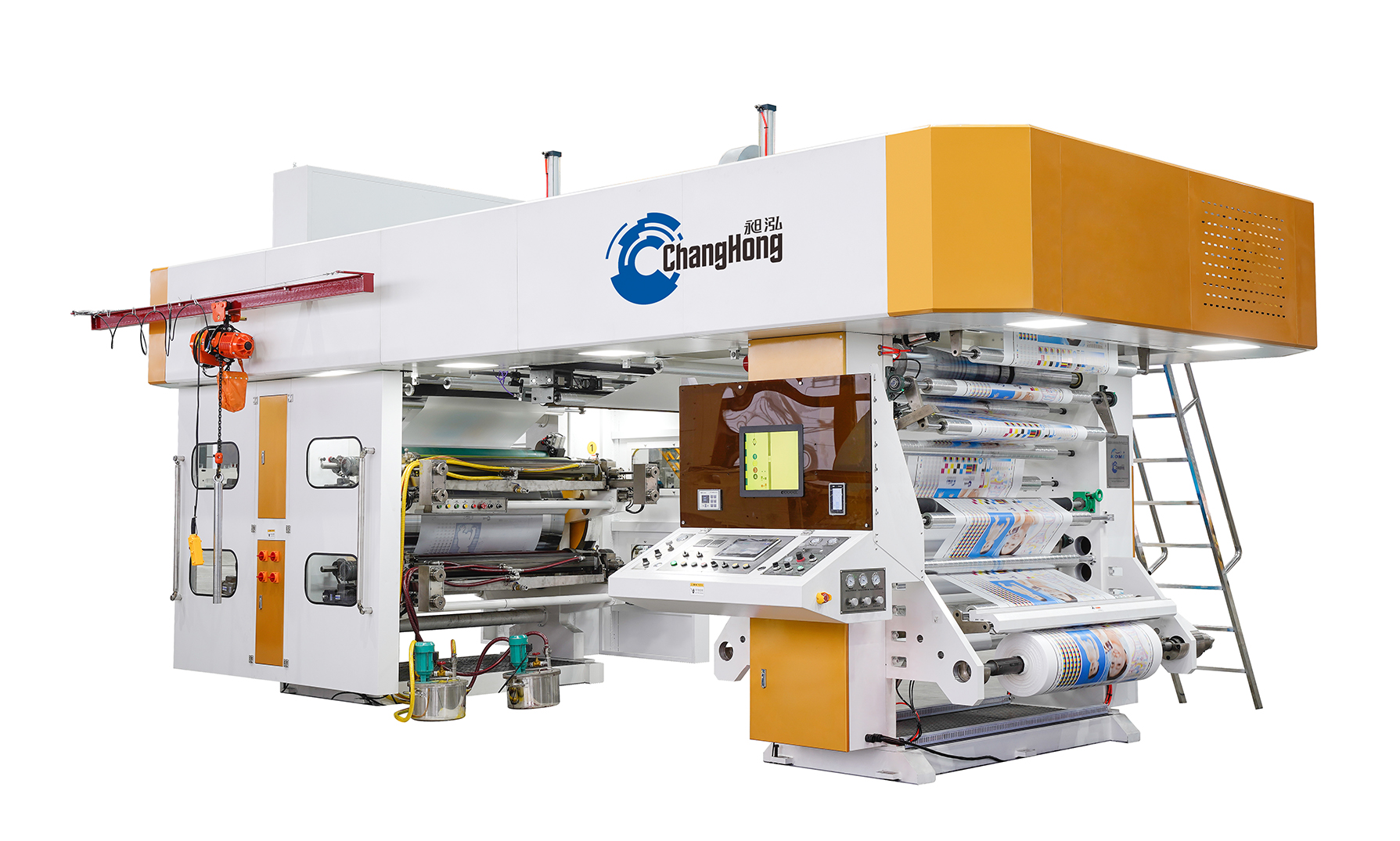Ci Flexo Printing Machine | atelier-yuwa.ciao.jp