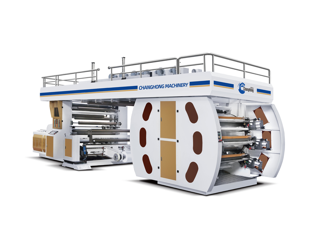 2025 latest Flexographic Printing Machine