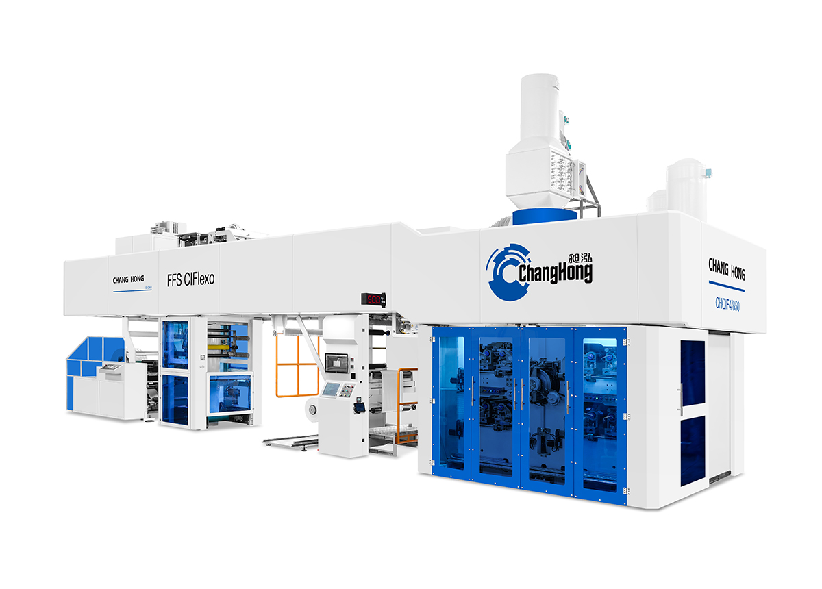 FFS HEAVY-DUTY FILM FLEXO PRINTING MACHINE