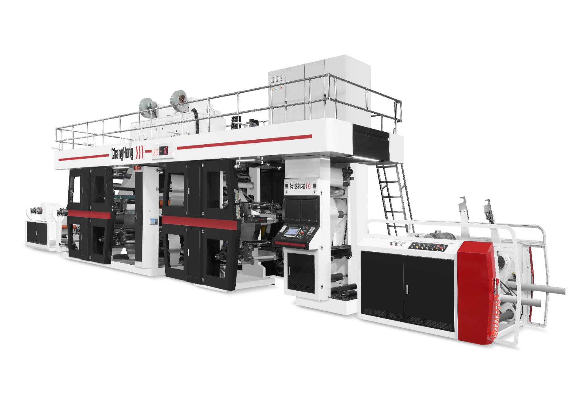 4+4 Color CI Flexo machine For PP Woven Bag