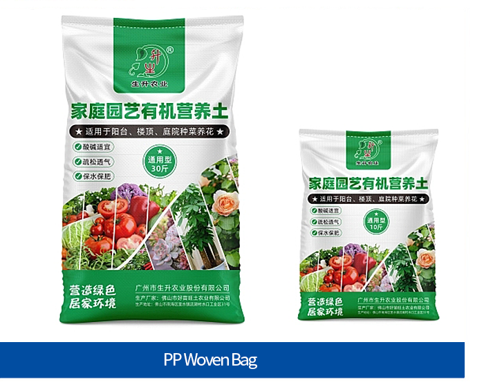 6+6 Color CI Flexo machine For PP Woven Bag