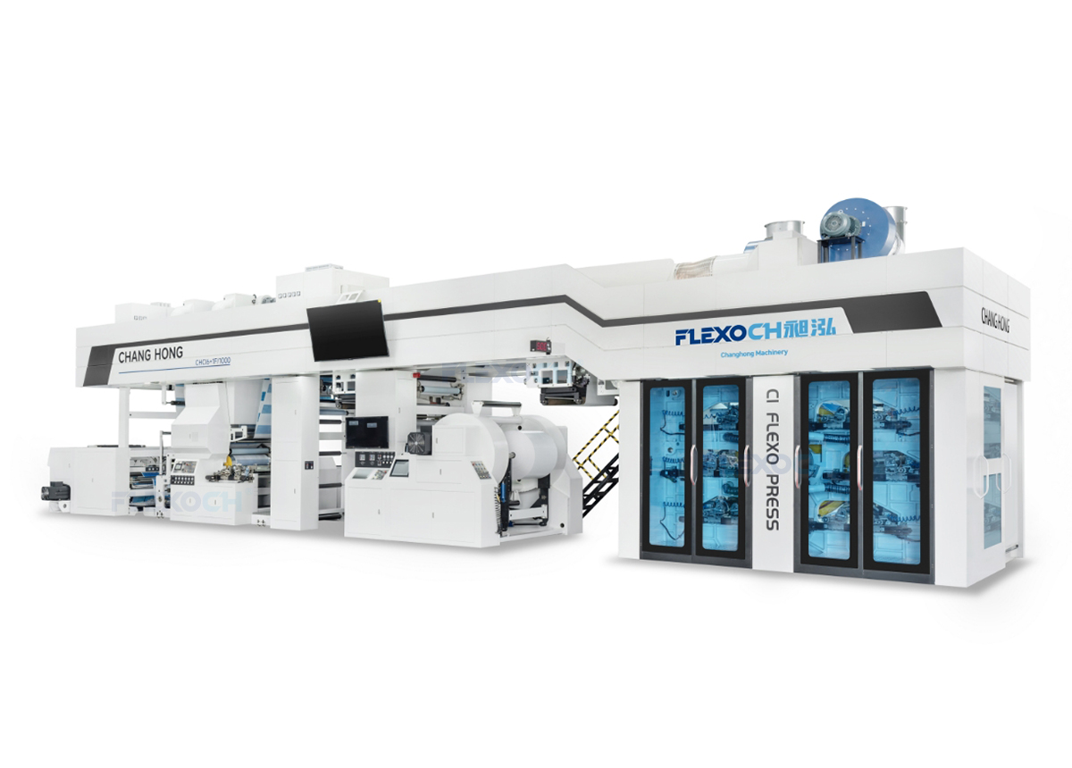 6+1 color gearless ci flexo printing machine/flexographic printer for paper